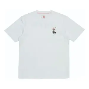 LI-NING Sakura Graphic T-shirt 'white - White/black