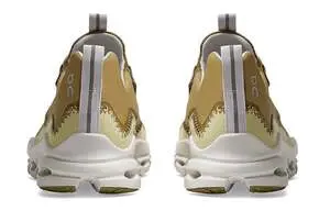 On Cloudaway Sneakers - Bronze/white