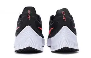 Nike Fast Exp-z07 Sports Shoe