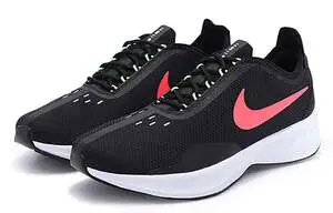 Nike Fast Exp-z07 Sports Shoe - /----
