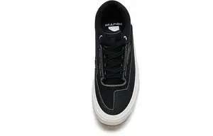 ANTA A-jelly Sneakers