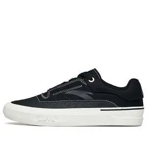 ANTA A-jelly Sneakers - Black/white