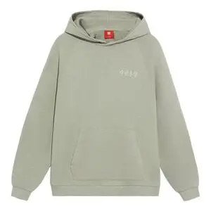 LI-NING Vital Series Logo Embroidered Pullover Hoodie