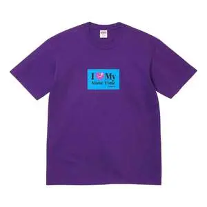 Supreme Ss26 Alone Time T-shirt - Purple