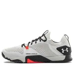 Under Armour Tribase Reign 2 "halo - Grey