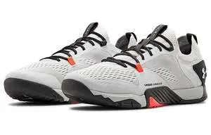 Under Armour Tribase Reign 2 "halo - Grey