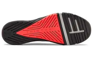 Under Armour Tribase Reign 2 "halo - Grey