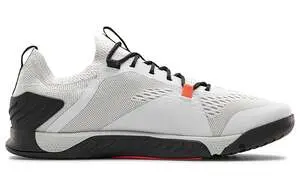 Under Armour Tribase Reign 2 "halo - Grey