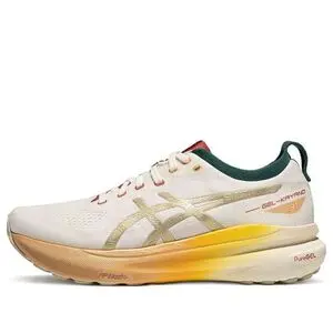 Asics Gel-kayano 31 Sneakers - Beige/yellow/green