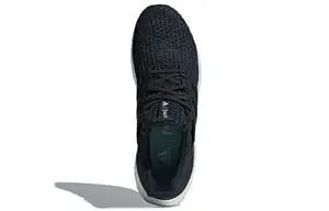 Adidas Parley X Ultraboost - Black