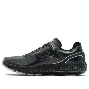 Under Armour Hovr Machina Lt