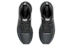 Under Armour Hovr Machina Lt