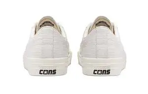 CONVERSE One Star Pro Low Embossed Sneakers - White