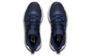Under Armour Curry 7 Team "academy - Dark Blue