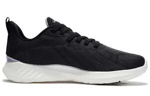 LI-NING Light Ease Sneakers