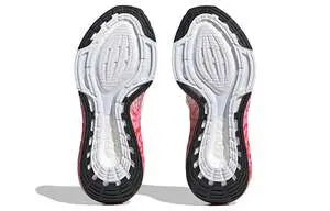 Adidas Ultra Boost 22 X Stella Mccartney Athletic Sneakers