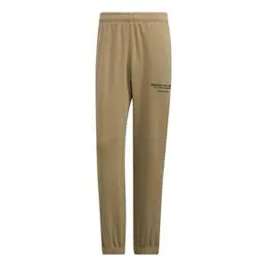 Adidas Solid Color Logo Printing Elastic Waistband Bundle Feet Sports Pants/trousers/joggers Green - Default Colorway