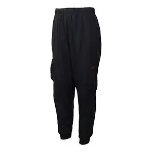 Nike Dri-fit Mesh Breathable Training Sports Pants - Black