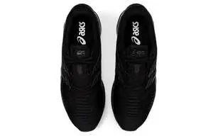 Asics Gel Quantum Infinity Jin Athletic Sneakers