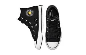 CONVERSE Jean-michel Basquiat X Chuck Taylor All Star High Top Sneakers