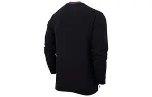 Nike Long Sleeves Pullover
