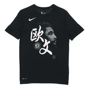 Nike Kyrie Brooklyn Global Game Basketball Sports Quick Dry Short Sleeve T-shirt - Black