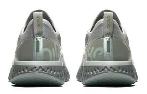 Nike Epic React Flyknit Premium 'vast Grey Gold' Athletic Shoes - Silverwhite
