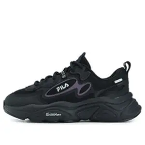 FILA Mars 1s+ Athletic Sneakers - Black