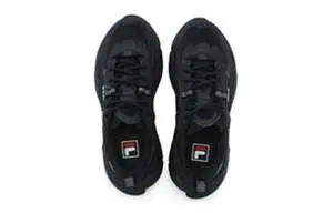 FILA Mars 1s+ Athletic Sneakers