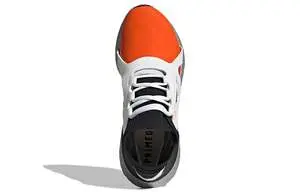 Adidas Stella Mccartney X Ultraboost 21 Metallic - Black/orange