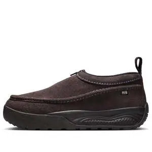 Nike X Izy Yeezy - Brown