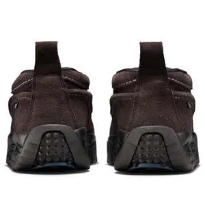 Nike X Izy Yeezy - Brown