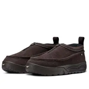 Nike X Izy Yeezy - Brown