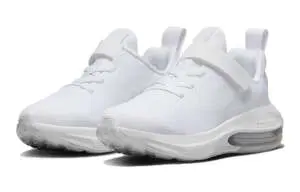 Nike Zoom Arcadia 2 Sneakers