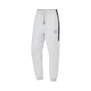 LI-NING Way Of Wade Love & Passion Sweat Pants - Grey