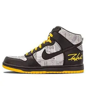 Nike Dunk High Supreme Tz Laf 'flom' Sneakers - Black