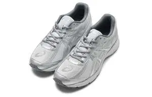 Asics Jog 100 S Lightweight Sneakers - Grey/silver