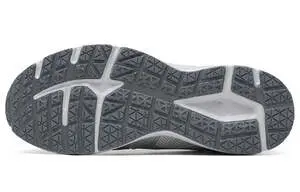 Asics Jog 100 S Lightweight Sneakers - Grey/silver