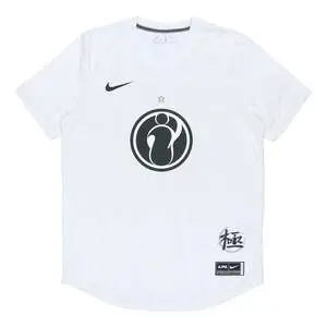 Nike X Lpl Crossover Ig Quick Dry Short Sleeve - White
