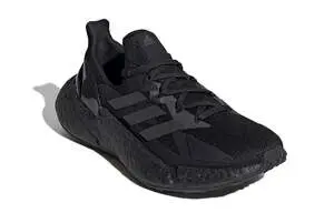 Adidas X9000l4 J "core" Sneakers