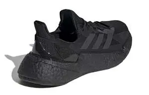 Adidas X9000l4 J "core" Sneakers