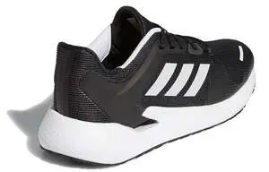 Adidas Alphatorsion Sneakers