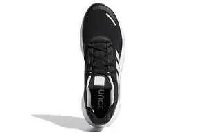 Adidas Alphatorsion Sneakers