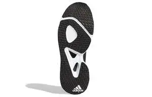 Adidas Alphatorsion Sneakers