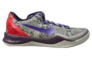 Nike Kobe 8 System 'mine Grey - Grey/red