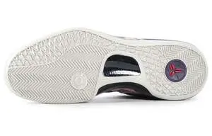 Nike Kobe 8 System 'mine Grey - Grey/red