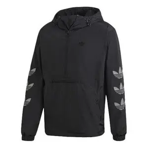Adidas Originals Regen Wb Tref Jacket - Black