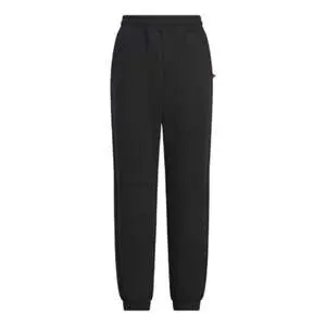 Adidas Chinese New Year Knit Joggers