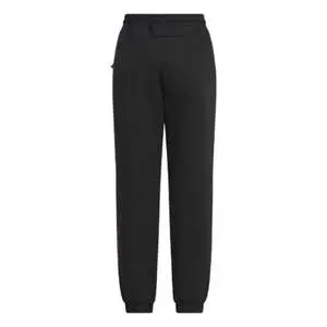 Adidas Chinese New Year Knit Joggers
