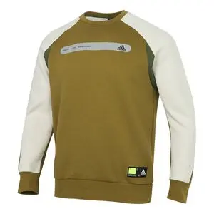 Adidas Casual Sports Round Neck Pullover - Brown